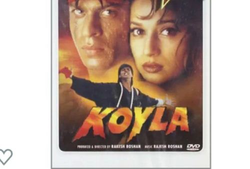 Koyla Memes: मोबाइल चार्ज कर लो, सुना है सिर्फ एक तसला कोयला ही बचा है ...
