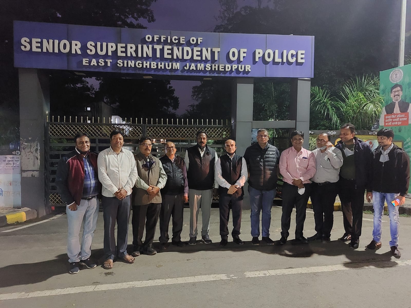 चैम्बर ने एसएसपी से की शहर में बढ़ती चोरी, छिनतई व लूट की घटनाओं पर रोक ...
