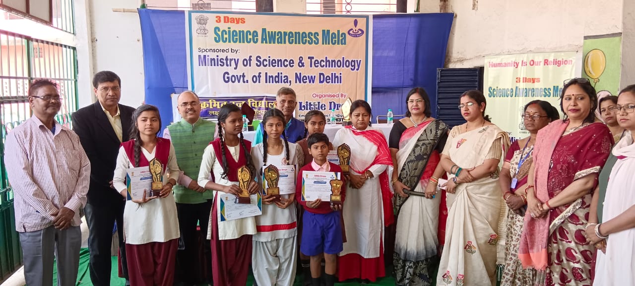 नन्हें वैज्ञानिकौ ने बनाये नए और अद्भुत मॉडल,25 बच्चे पुरस्कृत ,तीन ...