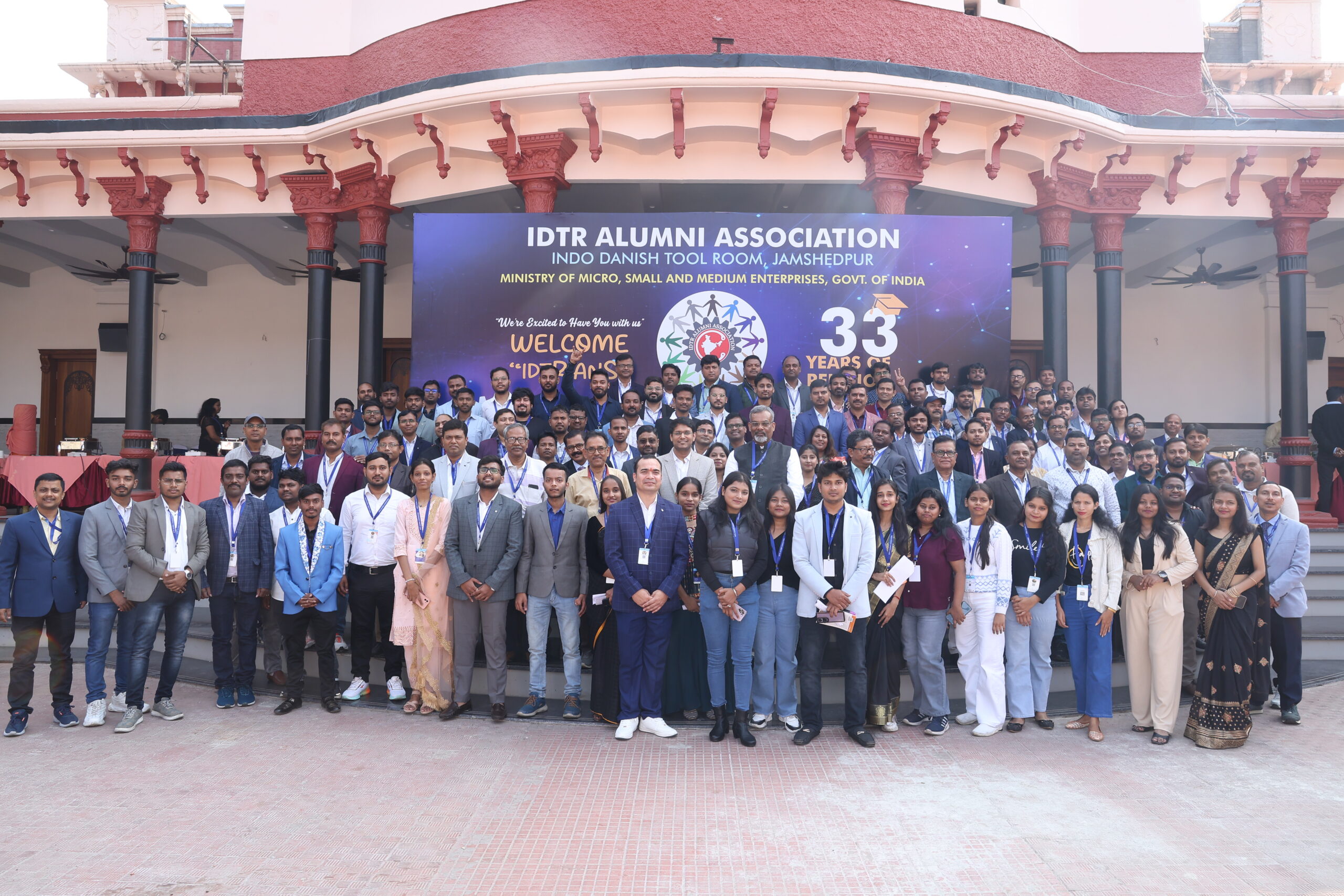 आईडीटीआर एल्युमनी एसोसिशन ने किया एल्युमनी मीट का आयोजन | Chamakta Aina